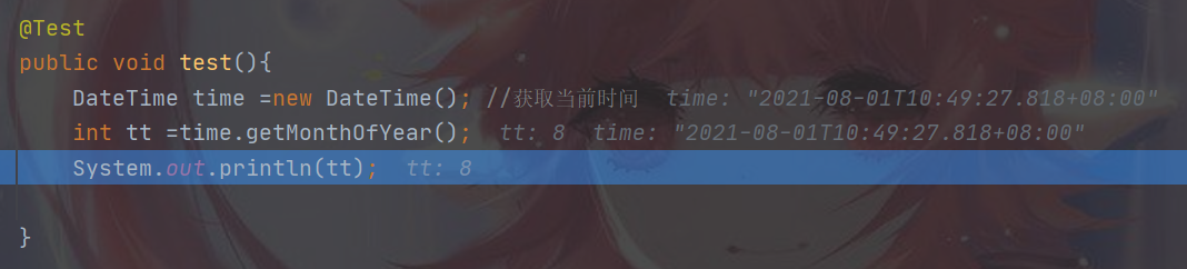 JAVA DateTime getMonthOfYear 