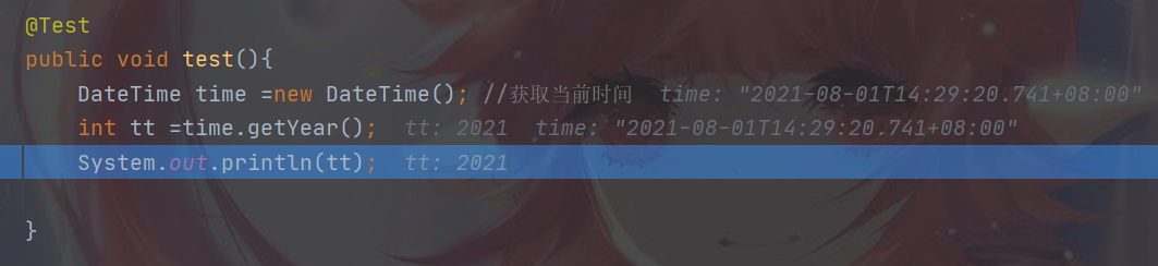 JAVA DateTime getYear 