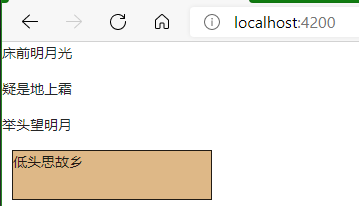 angular中class、ngClass、ng-class、[ngClass]有什么区别 - longkui - 博客园