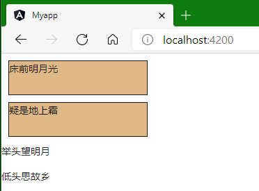 angular中class、ngClass、ng-class、[ngClass]有什么区别 - longkui - 博客园